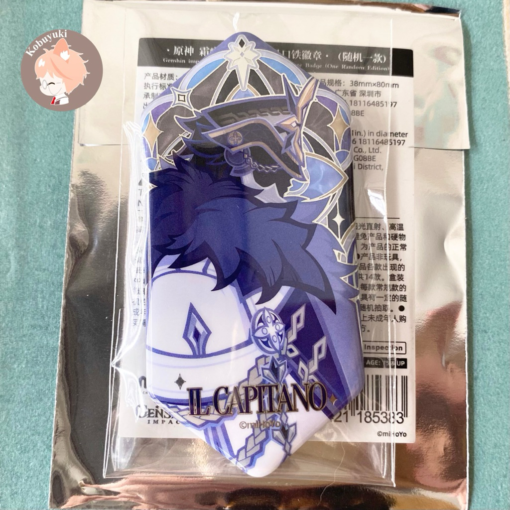 Jual [Selected] OFFICIAL Fatui harbingers card collectibles badge pin ...