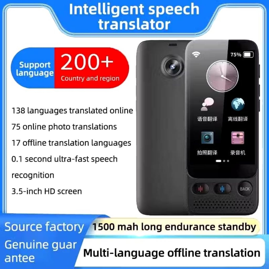 Jual Alat Translator Smart Language Translation Device Alat Terjemah ...