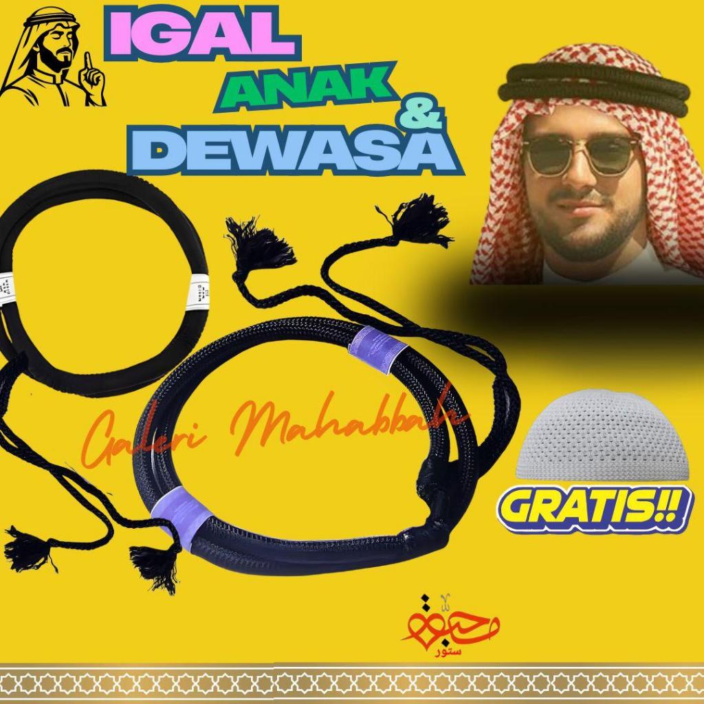 Jual Igal Ikat Sorban Arab / Igal Ikat Kepala / Igal Sorban Arab ...