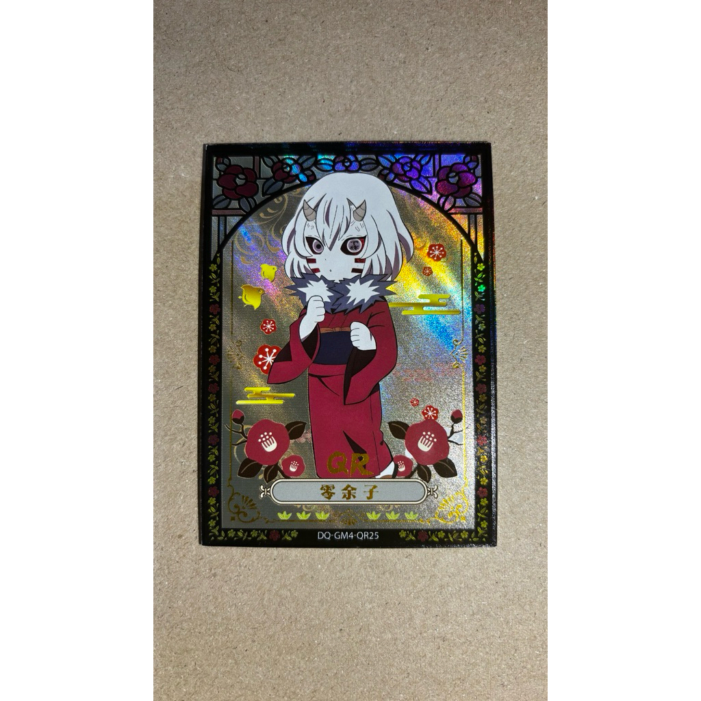 Jual Demon Slayer Mukago Lower Rank Demon Box Douqu QR Chibi Card/Kartu ...