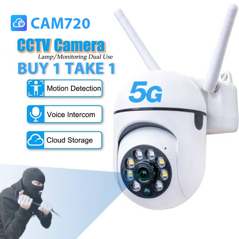 Jual Buy 1 Get 1 CCTV Wifi Mini 8MP CAM720 Tersembunyi 5G Tanpa Kabel ...