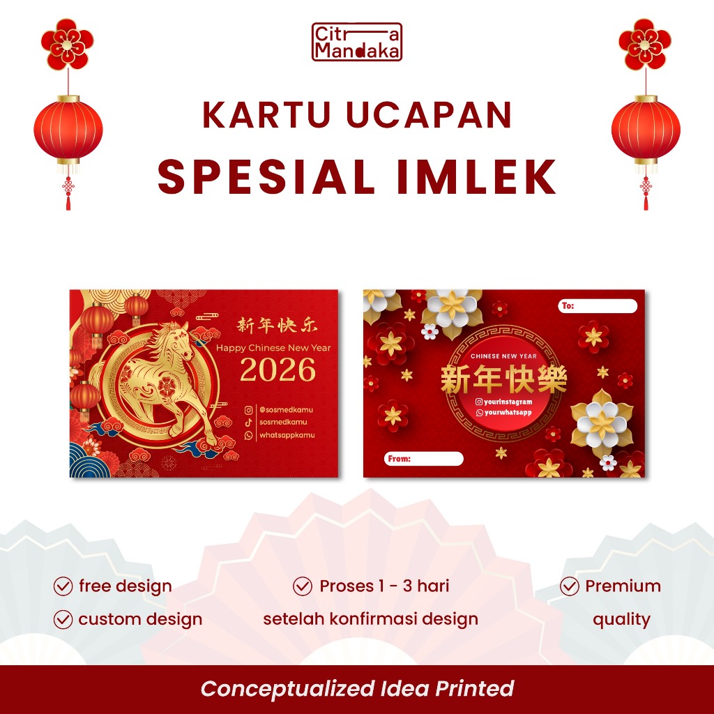 Jual Kartu Ucapan Imlek Hampers 2026 | Kartu Imlek 1 Sisi | Chinese New ...