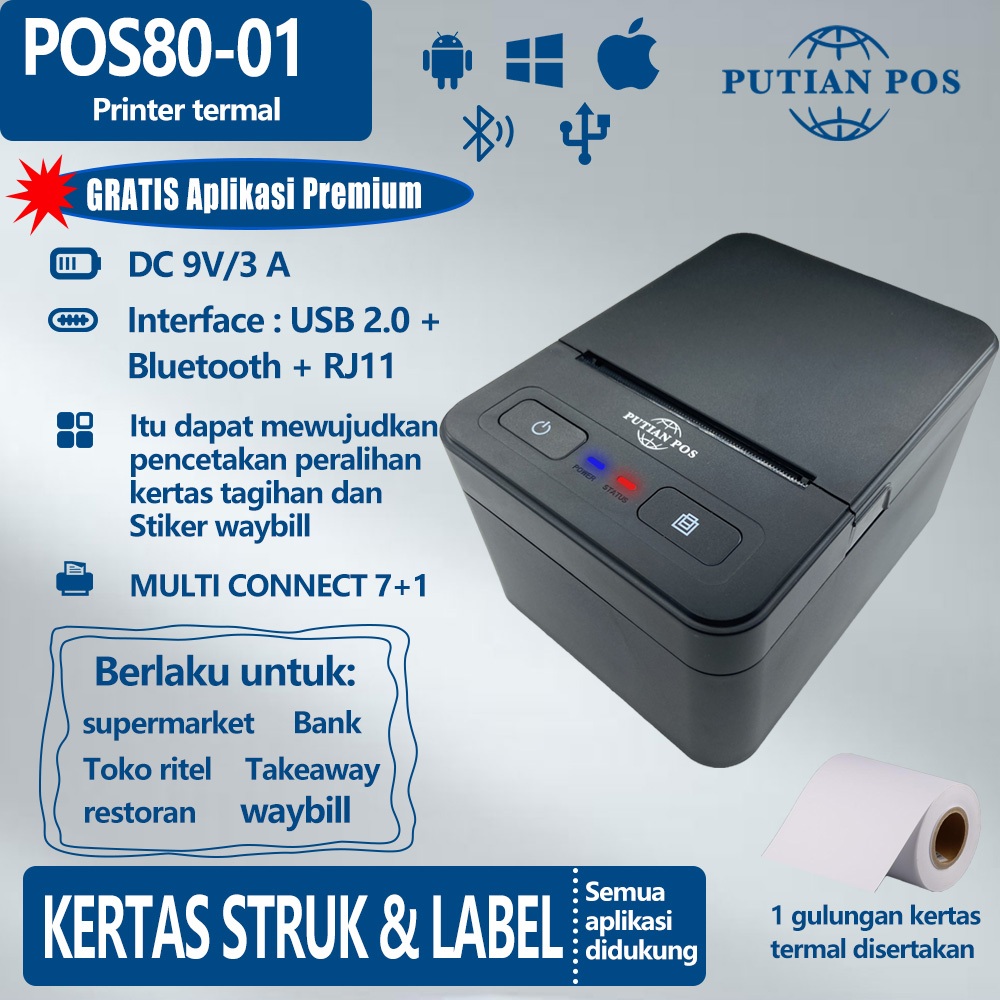 Jual PUTIAN POS Desktop 80mm Thermal Printer POS80-01 Label Sticker ...