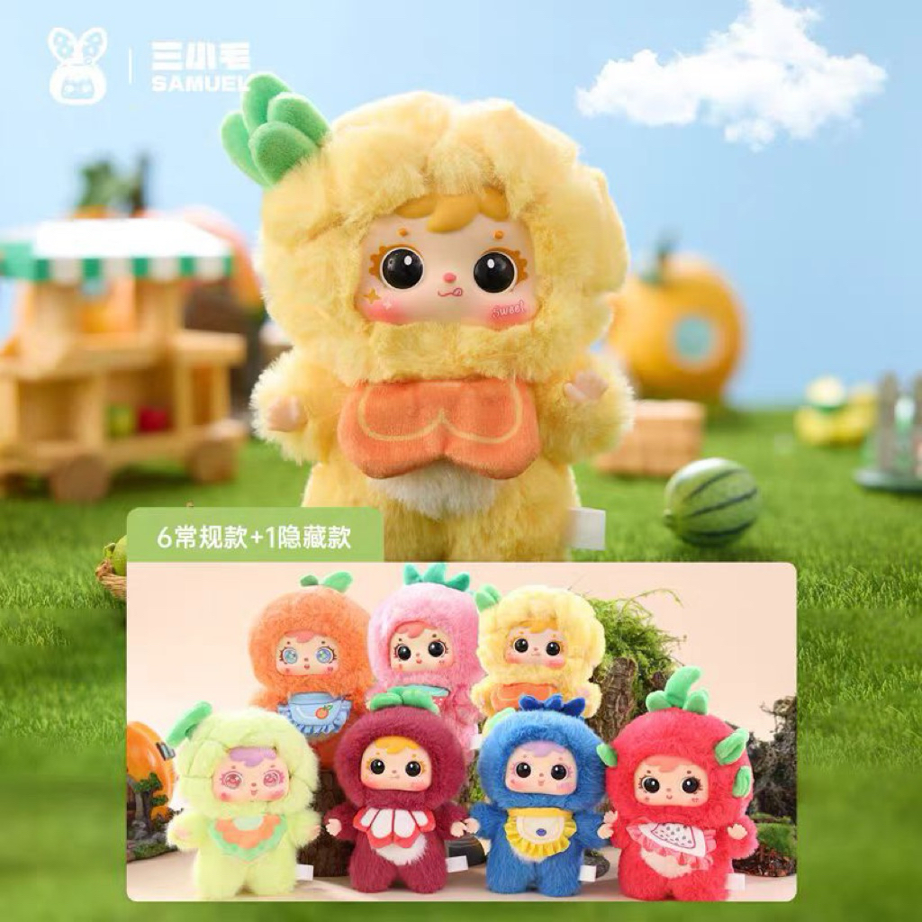 Jual SAMUEL FRUIT GARDEN SERIES PLUSH PENDANT | Shopee Indonesia