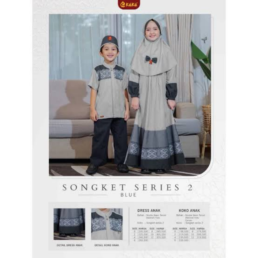 Jual KEKE SONGKET SERIES 2 BLUE/KOKO ANAK KEKE/KOKO ANAK KEKE TERBARU ...