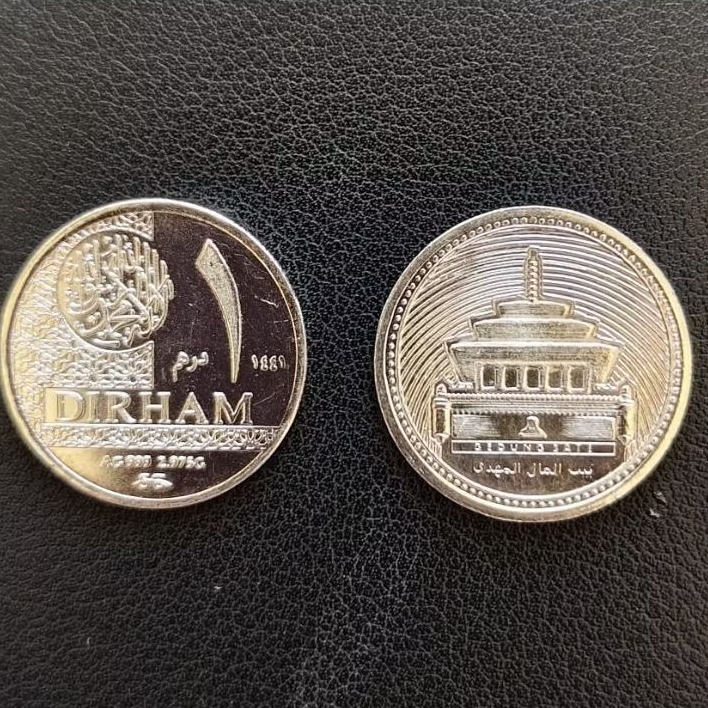Jual KOIN PERAK MURNI 1 SATU DIRHAM ANGKA ARAB GEDUNG SATE BANDUNG ...