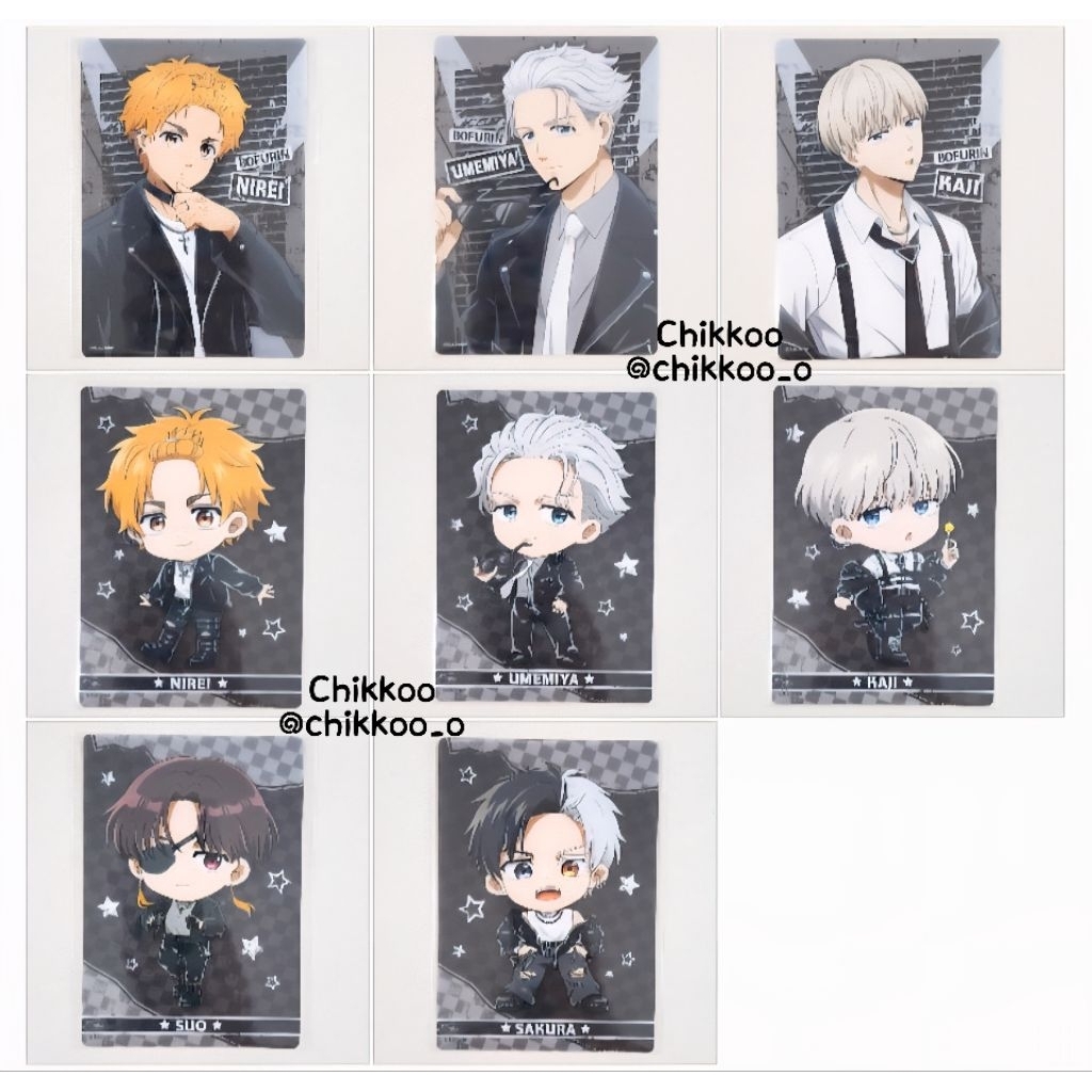 Jual Wind Breaker Rock Leather Cafe Tree Village Big Clear Card ...