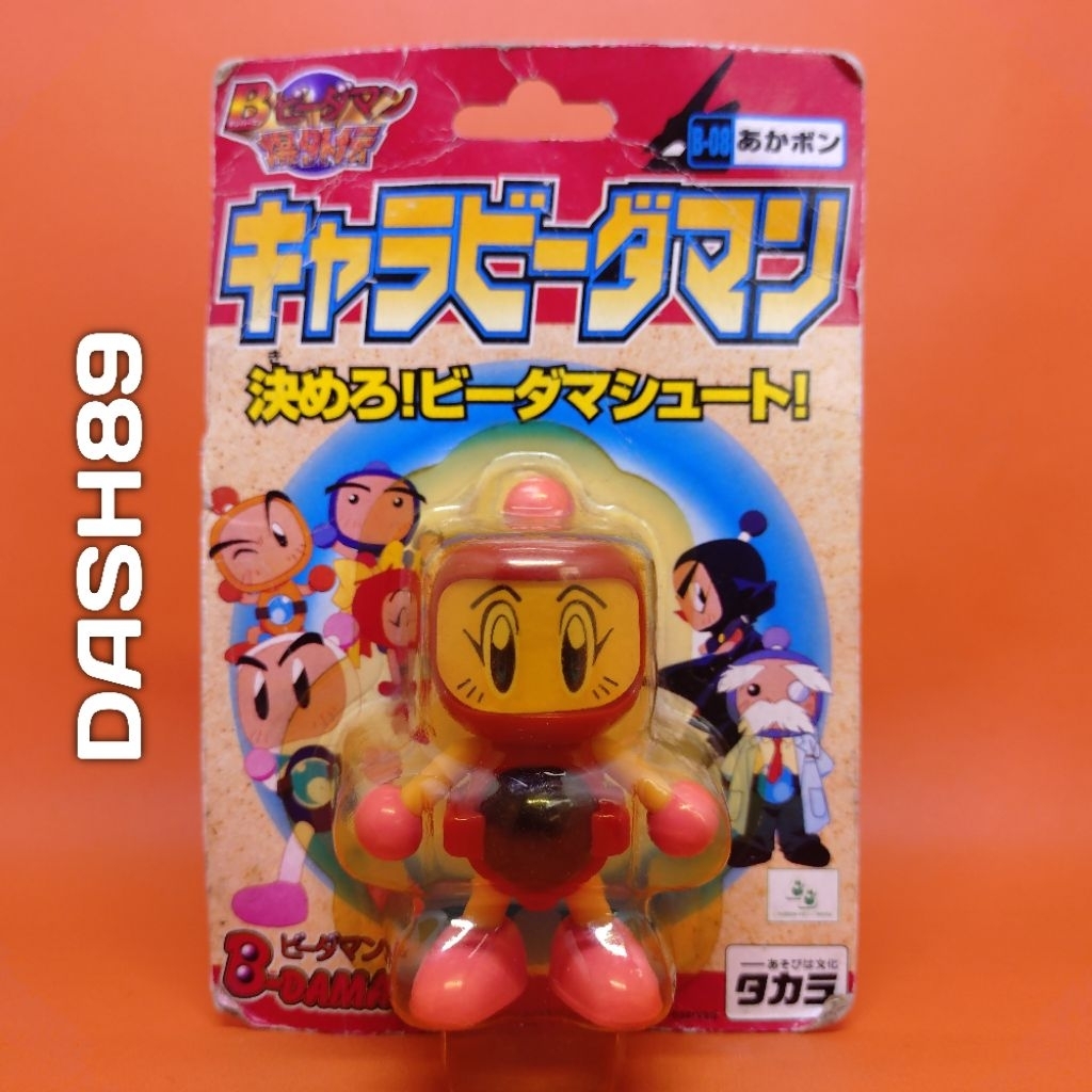 Jual B-Daman Bakugaiden B-08 Akabon Takara | Shopee Indonesia