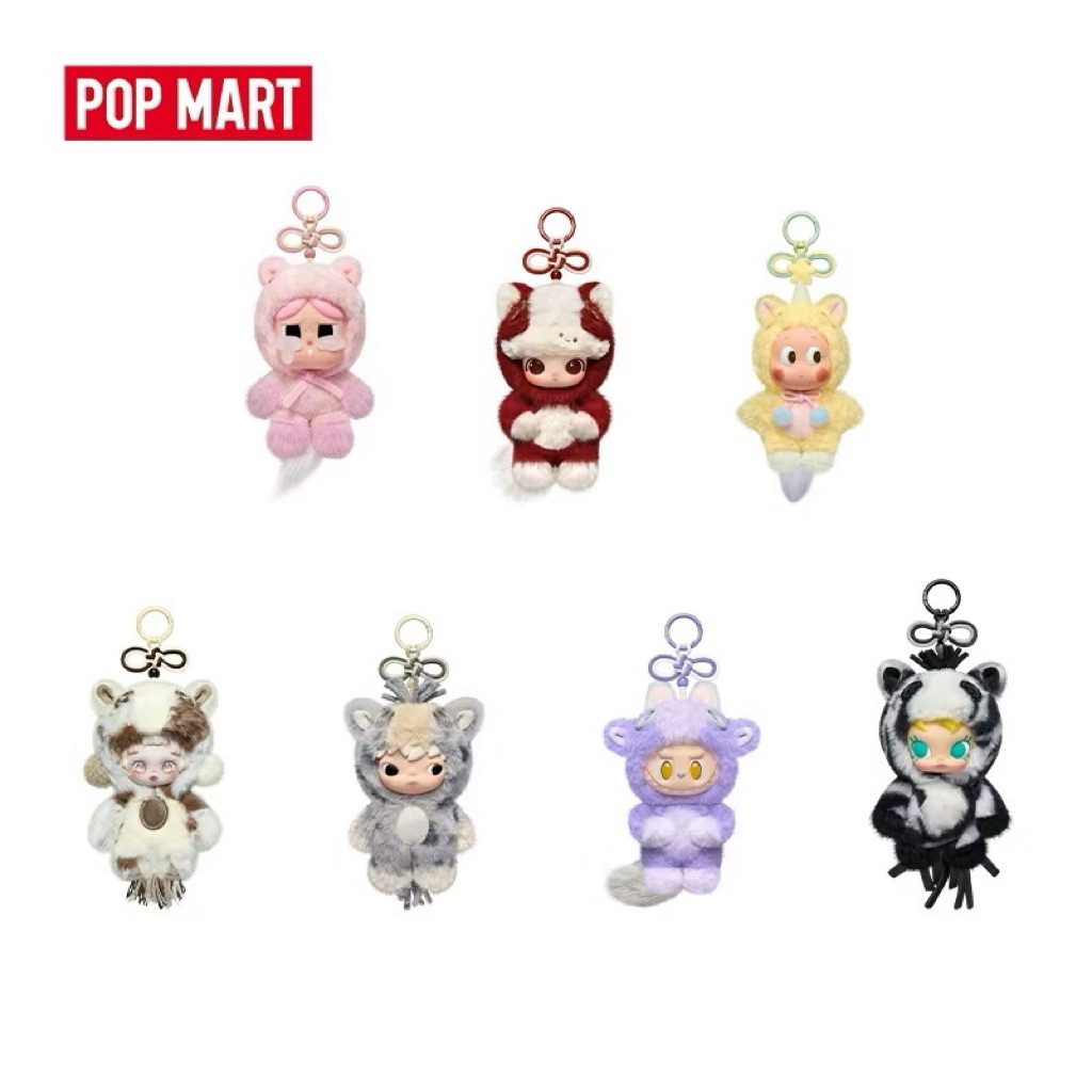 Jual POP MART Have a Good Run Series - Plush Pendant Blind Box Action ...
