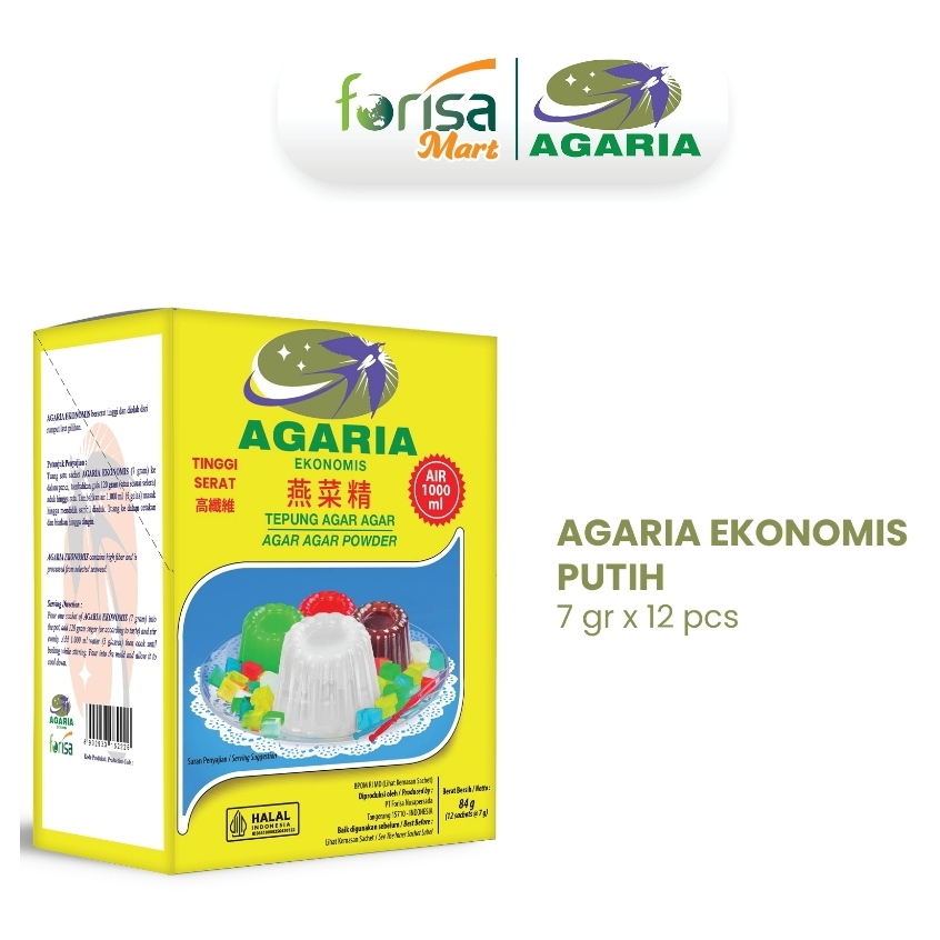 Jual AGARIA PUTIH DUS ISI 12 PCS SACHET TEPUNG AGAR AGAR JELLY ...