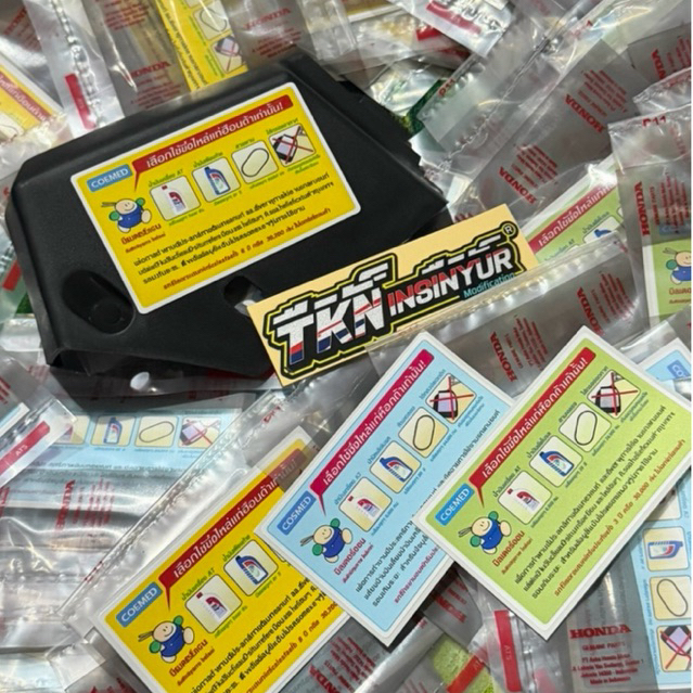 Jual Label Sticker Informasi Tekanan Ban New Vario 125 - 150 Honda AHM ...