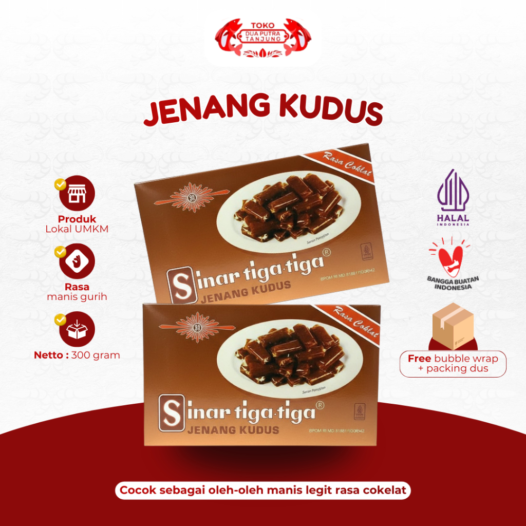 Jual Dua Putra Tanjung Jenang Sinar Tiga Tiga 300gr Rasa Coklat Makanan ...
