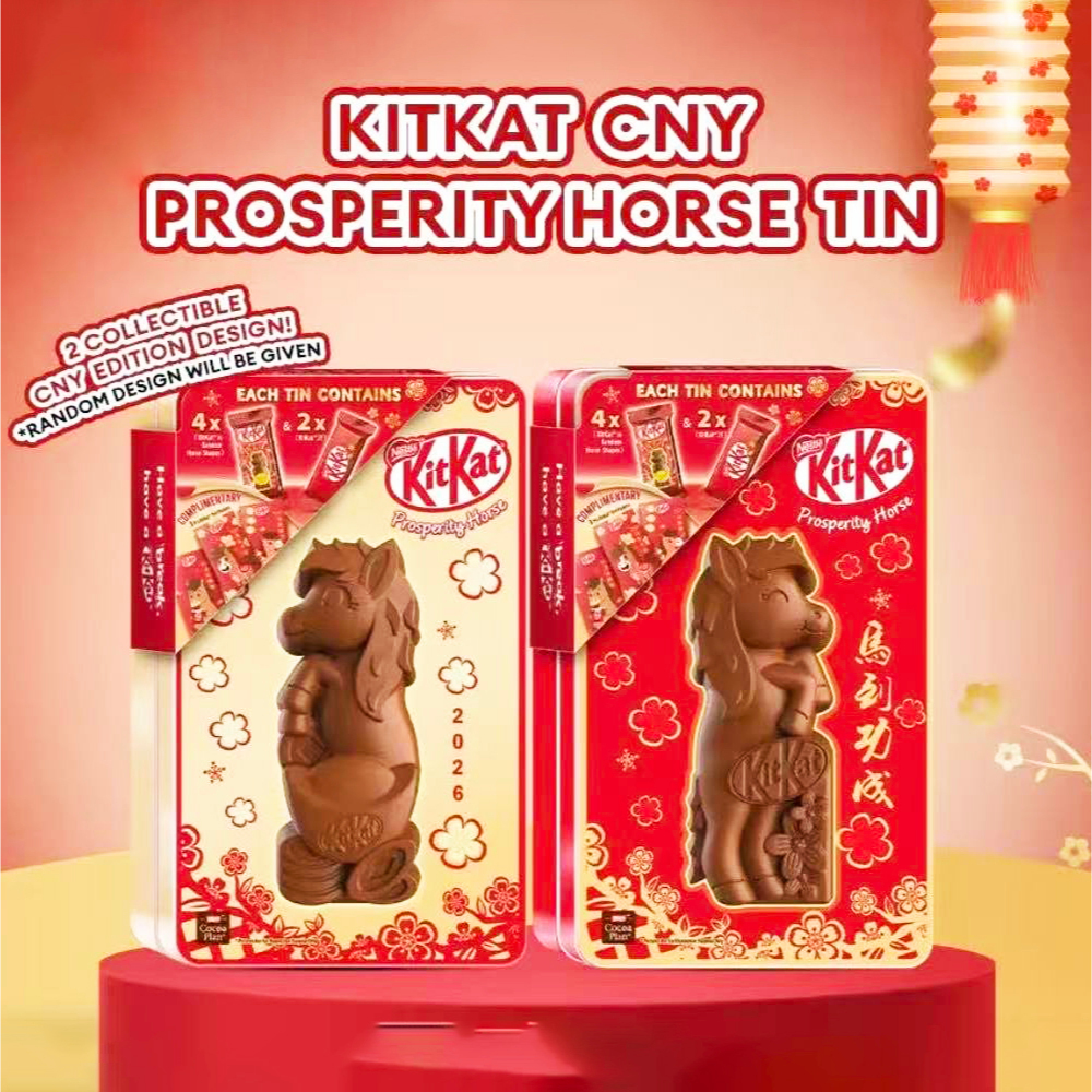 Jual KitKat Tahun Kuda Horse Tin Edisi Imlek 2026 CNY Limited Edition ...