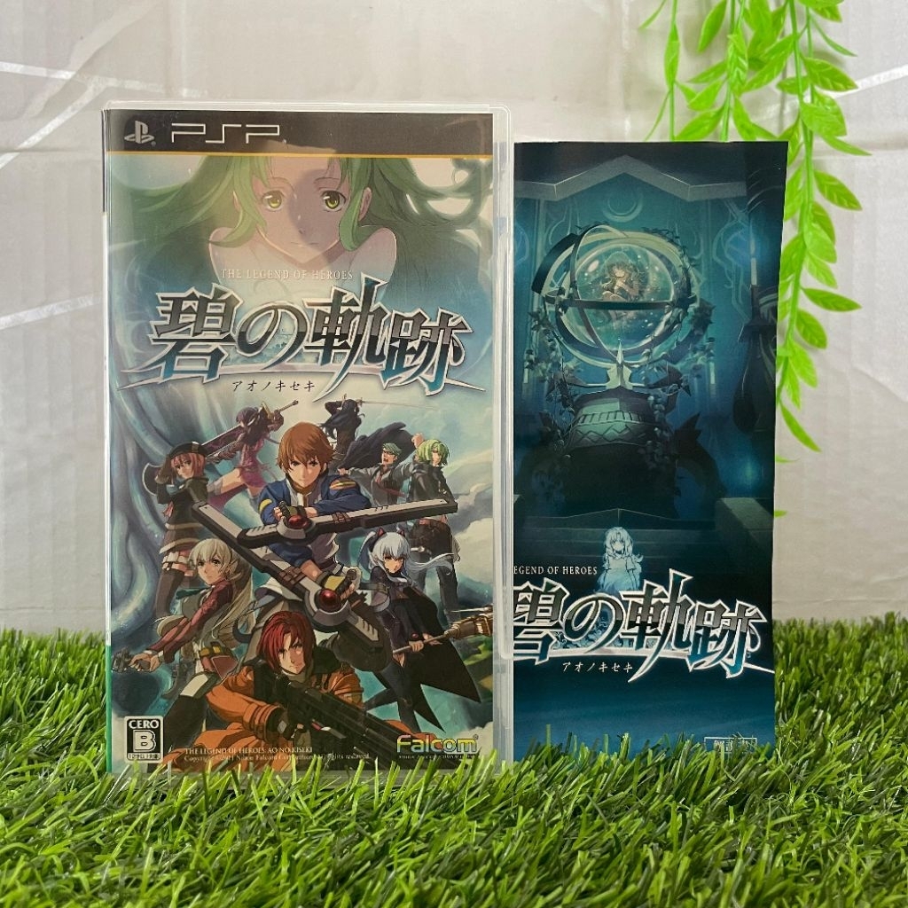 Jual PlayStation PSP - The Legend of Heroes Series (Bahasa Jepang ...