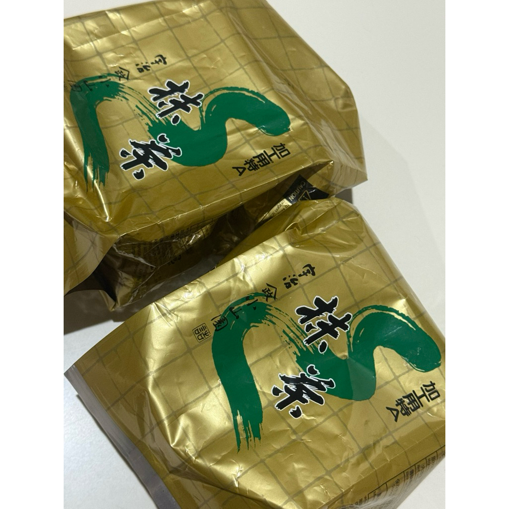 Jual Yamamasa Koyamaen Culinary Grade A ;Ceremonial Samidori ; Maki no ...