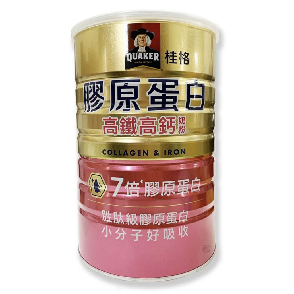 Jual QUAKER SUSU BUBUK Tinggi Zat Besi dan kalsium dan 7 kali Collagen ...