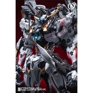 Jual Open Late PO IN ERA+ RMD 1/72 Fenrir Model Kit | Shopee Indonesia