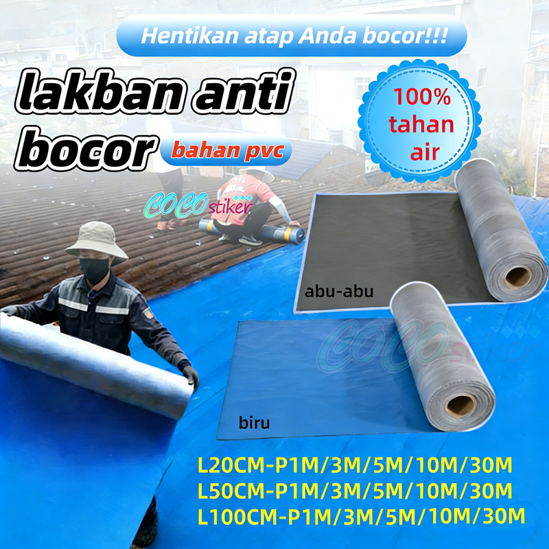 Jual 20/50/100CM X5/3M Lakban waterproof waterproofing membrane tempel ...