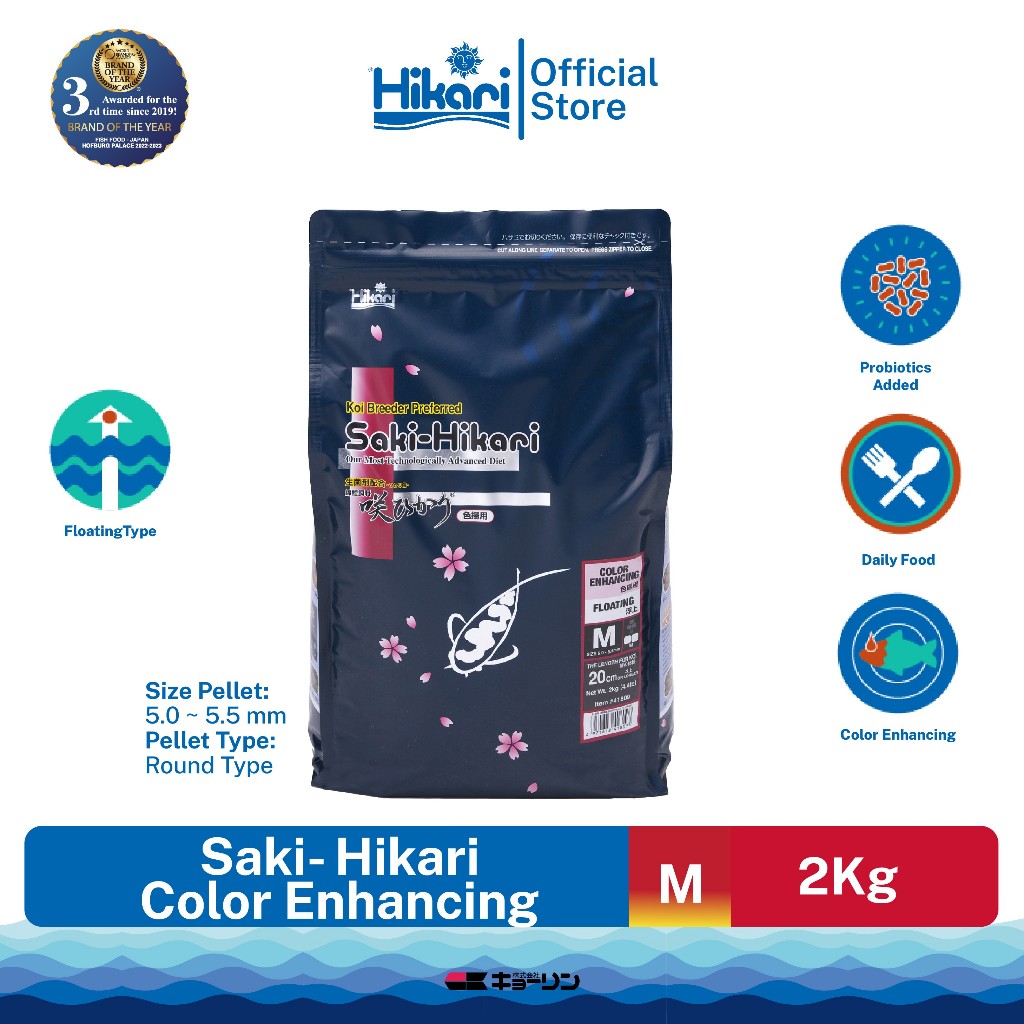 Jual Saki - Hikari Color Enhancing M 2 kg | Shopee Indonesia