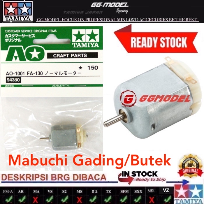 Jual TAMIYA 94380 AO-1001 FA-130 MABUCHI (GADING/BUTEK) SINGLE SHAFT ...