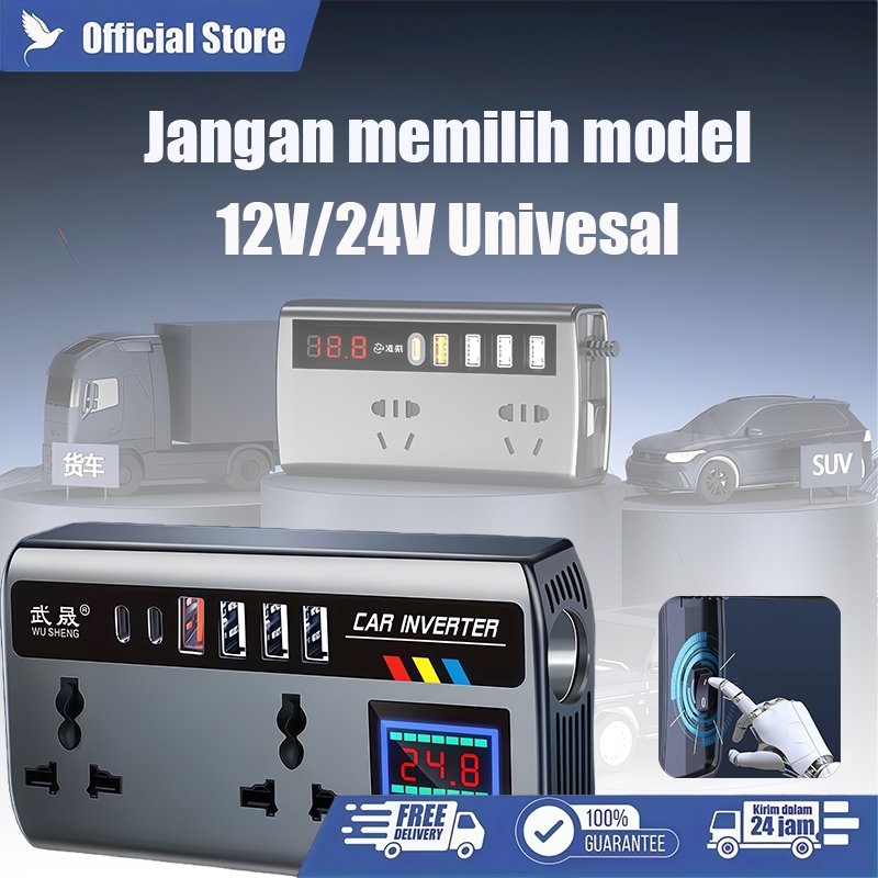 Jual 400W 12V/24V DC Portable USB Car Power Inverter Converter Listrik ...