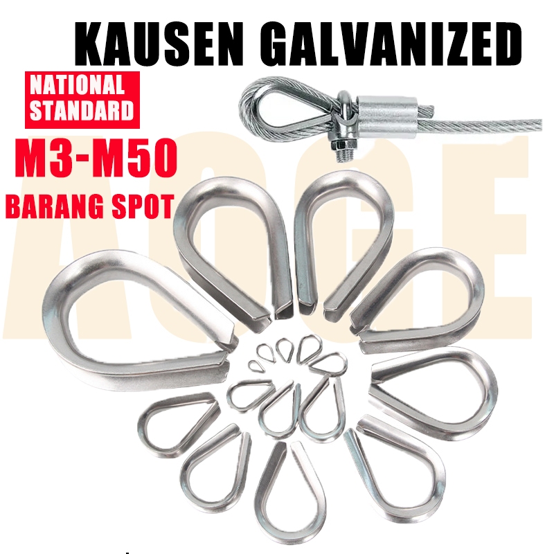 Jual Tali Kawat Sling 3mm 4mm 5mm 6mm 8mm 10mm 12mm 14mm mm16 Kausen ...