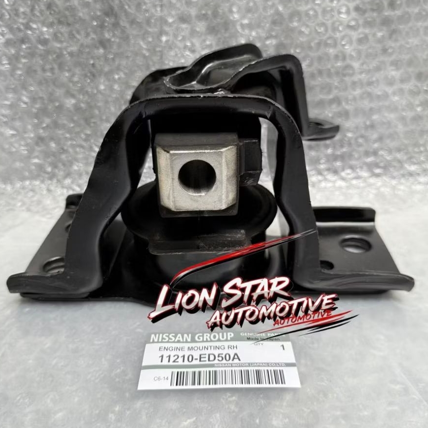 Jual ENGINE MOUNTING RH KANAN NISSAN GRAND LIVINA 1.500 CC 11210-ED50B ...