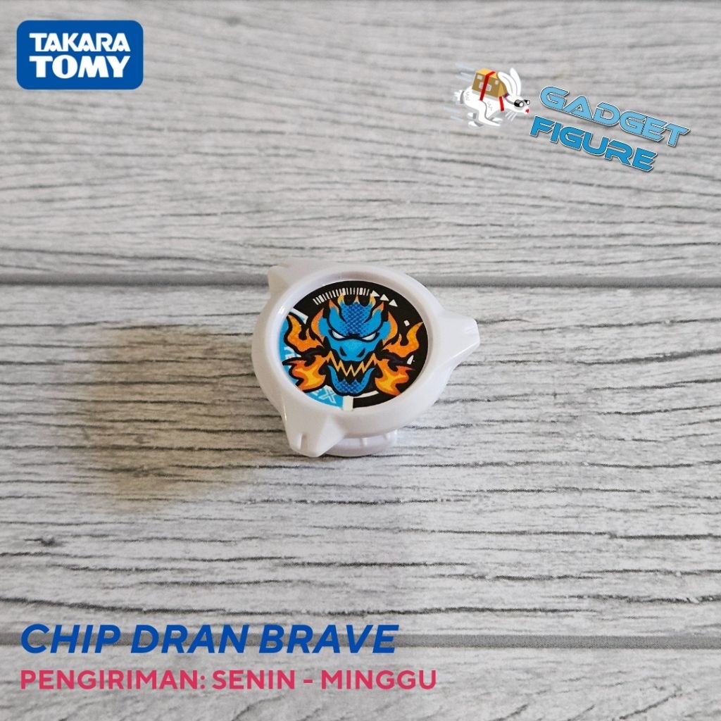 Jual Beyblade X Lock Chip Dran Takara Tomy Original | Shopee Indonesia