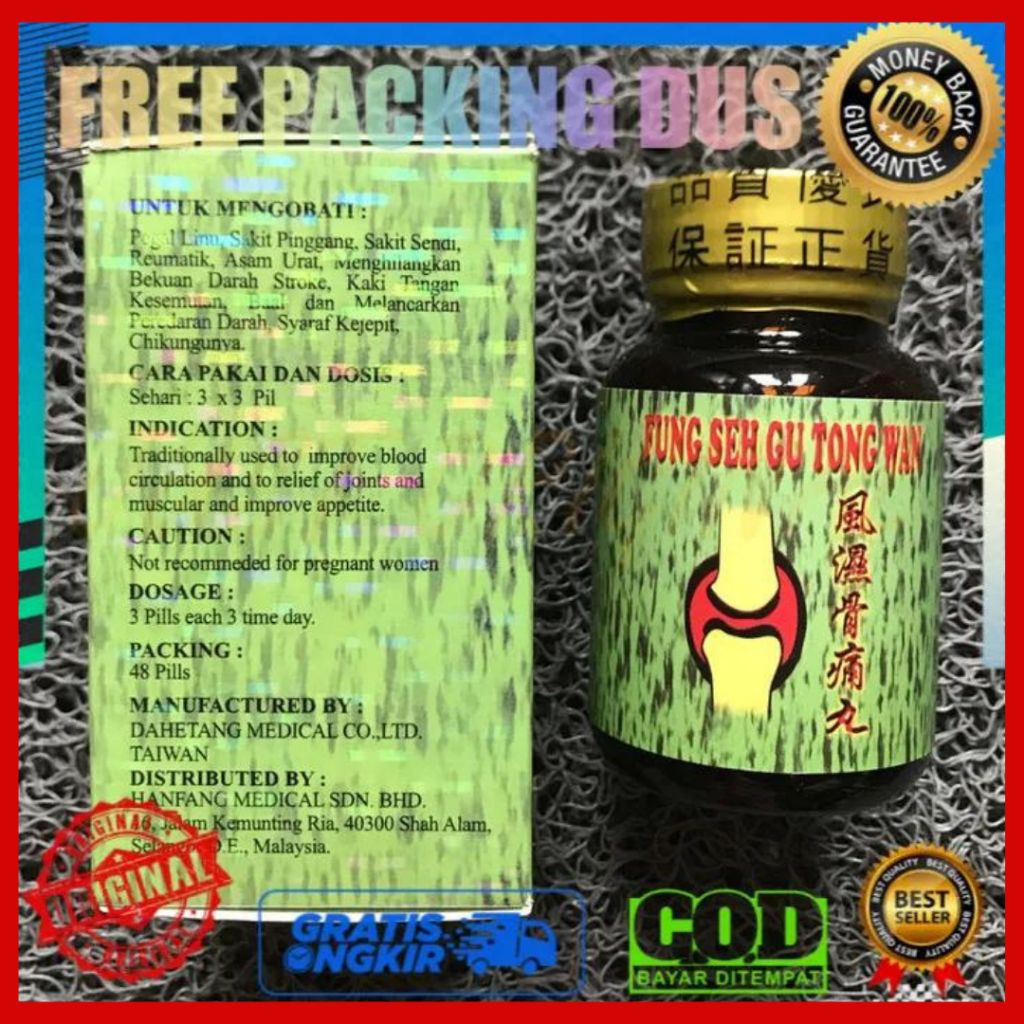Jual feng se / fung se gu tong wan herbal rematik | Shopee Indonesia