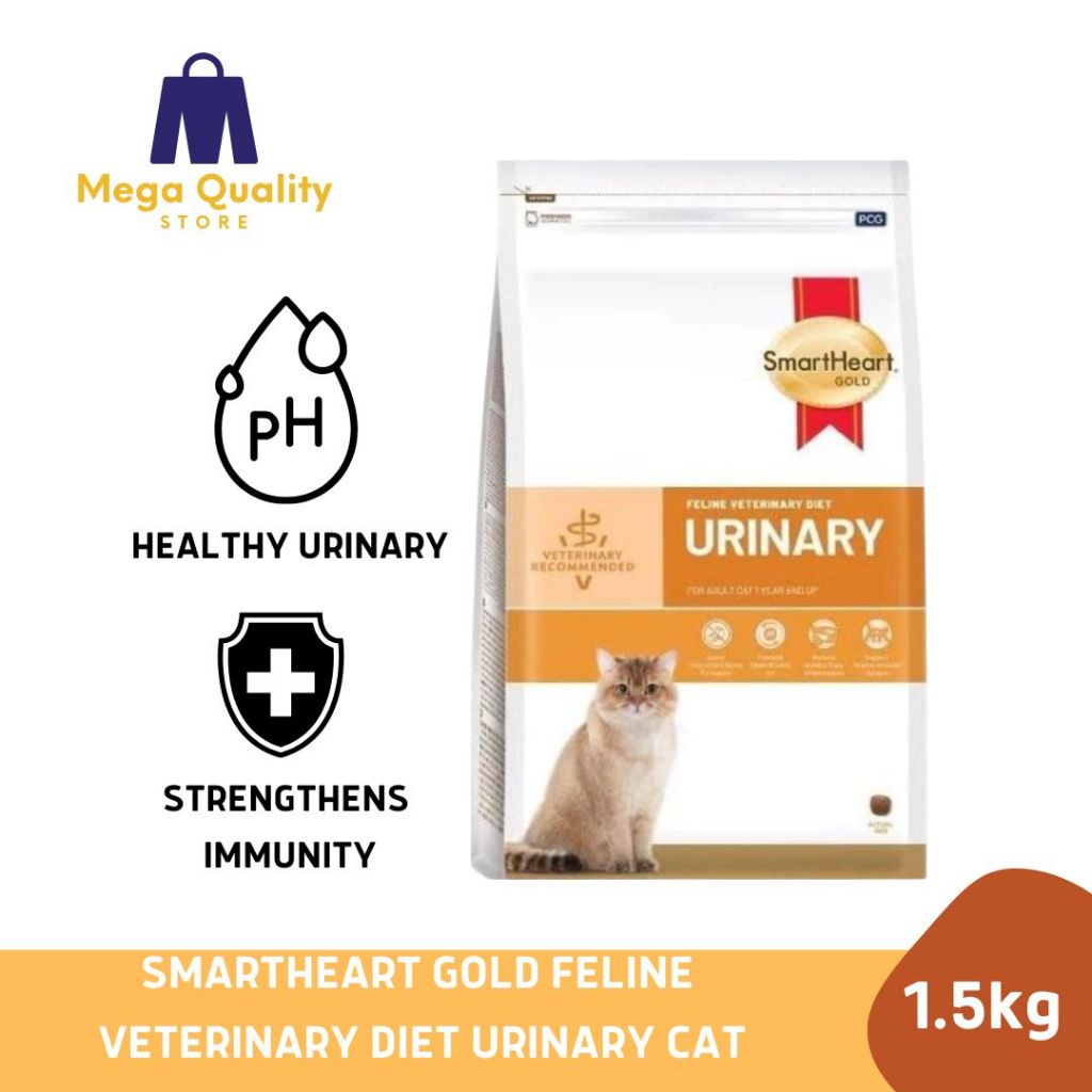 Jual SmartHeart Gold Feline Veterinary Diet Urinary Cat 1.5kg | Shopee ...