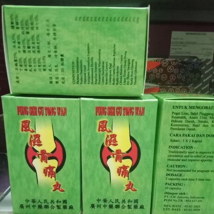 Jual Tulang Fung Sh Gun Tong Wan isi 12Botol | Shopee Indonesia