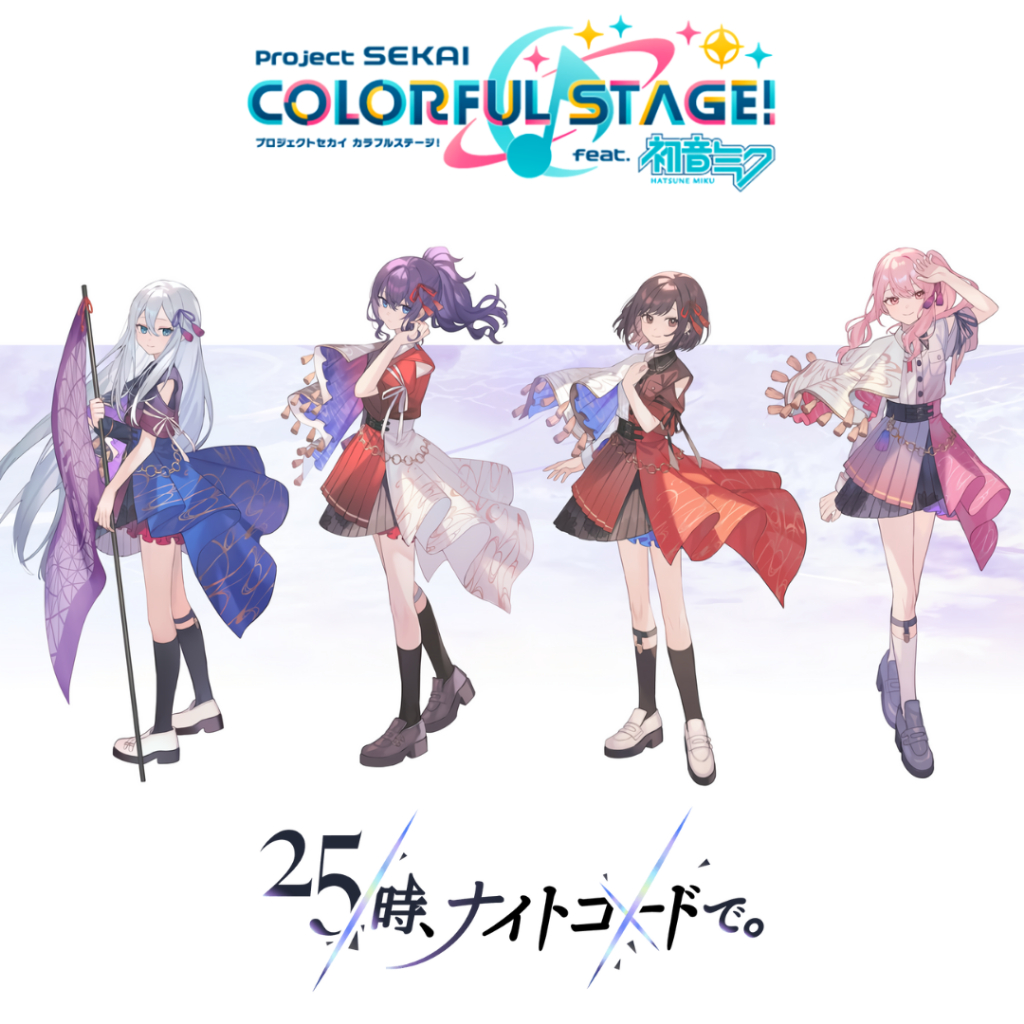Jual Standee Project Sekai - Nightcord at 25 - ProSeka - 4th ...