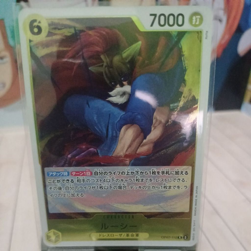 Jual One Piece OP07 R OP07-112 LUCY | RARE | One Piece TCG ORIGINAL ...
