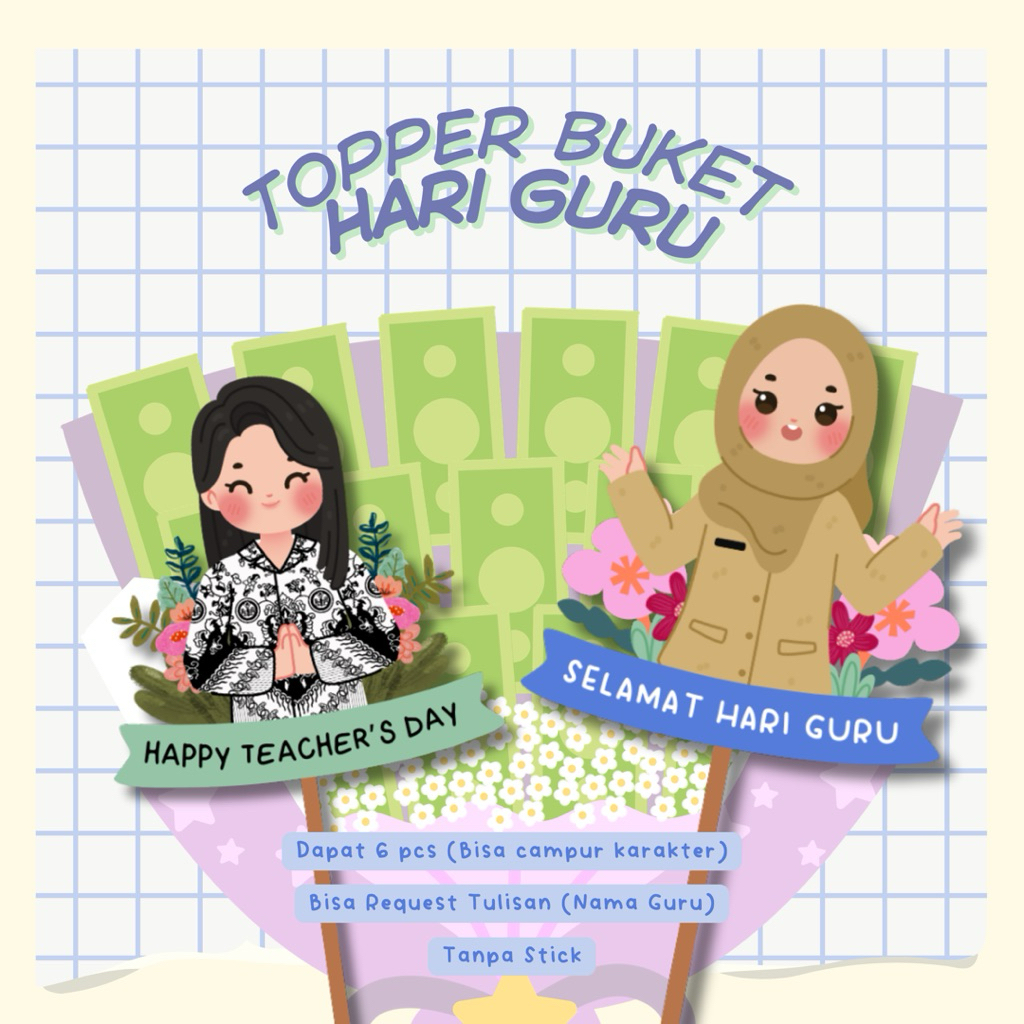 Jual 6 Pcs Topper buket custom Hari Guru (HASIL CUTTING RAPI) | Shopee ...