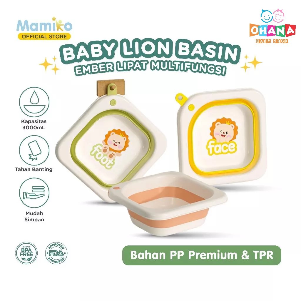 Jual Mamiko Foldable Baby Wash Basin Lion 3Liter | Baskom Lipat Bayi ...