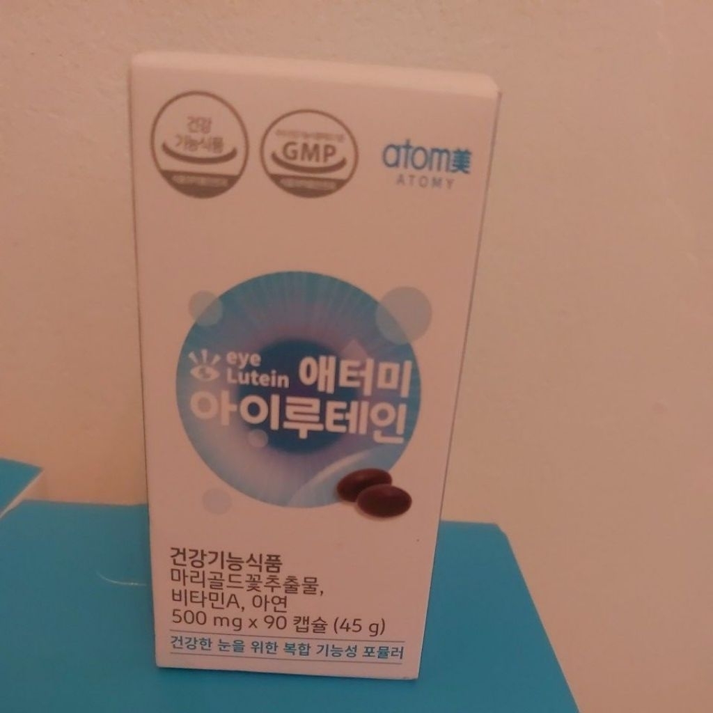 Jual ATOMY EYE LUTEIN | Shopee Indonesia