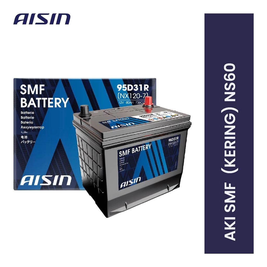 Jual Aisin Aki Mobil (SMF Battery) NS60 - AH45 CCA405 | Shopee Indonesia