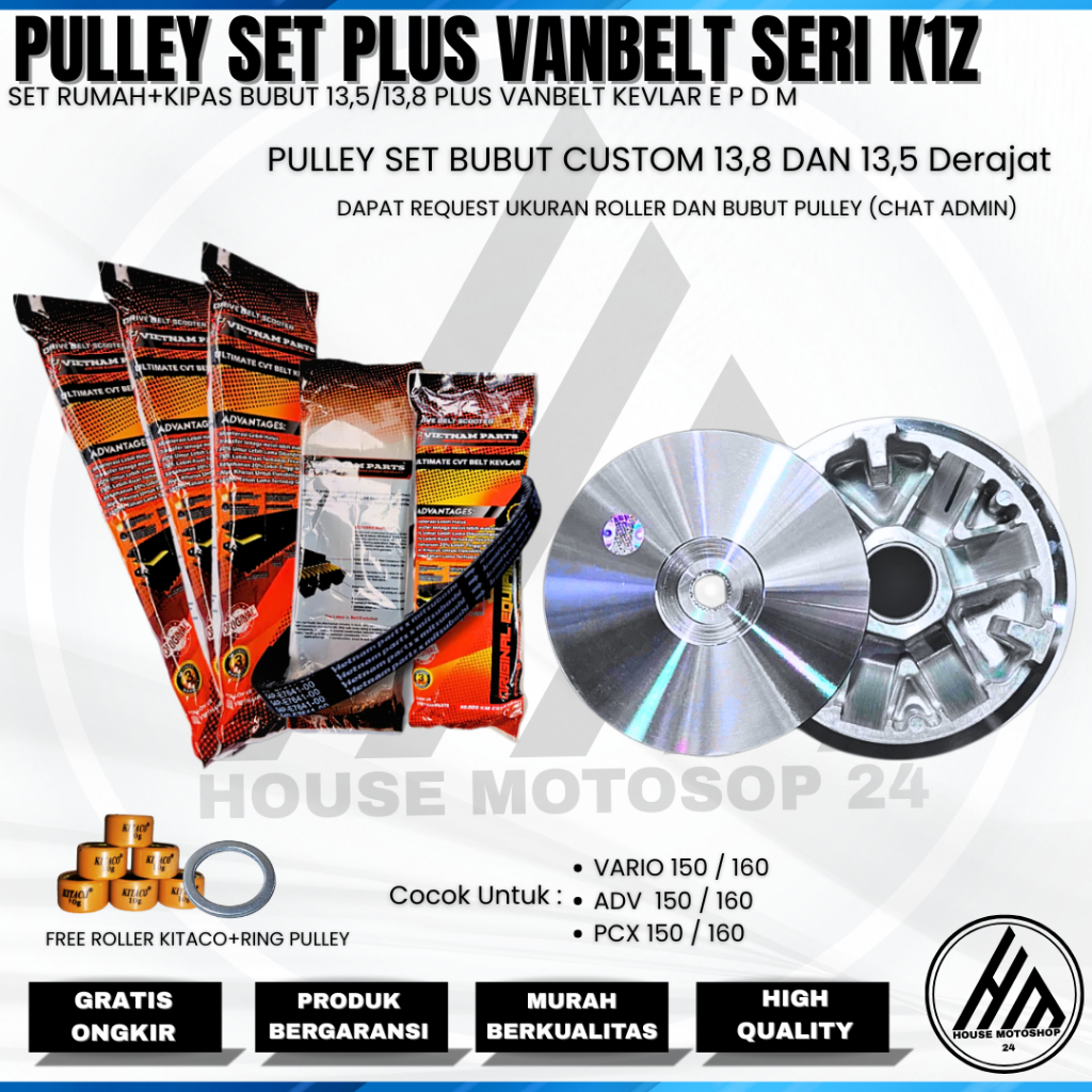 Jual SUPER BIG PULLEY K1Z VARIO 125 150 160 ADV 150 PCX 150 160 PULLEY ...