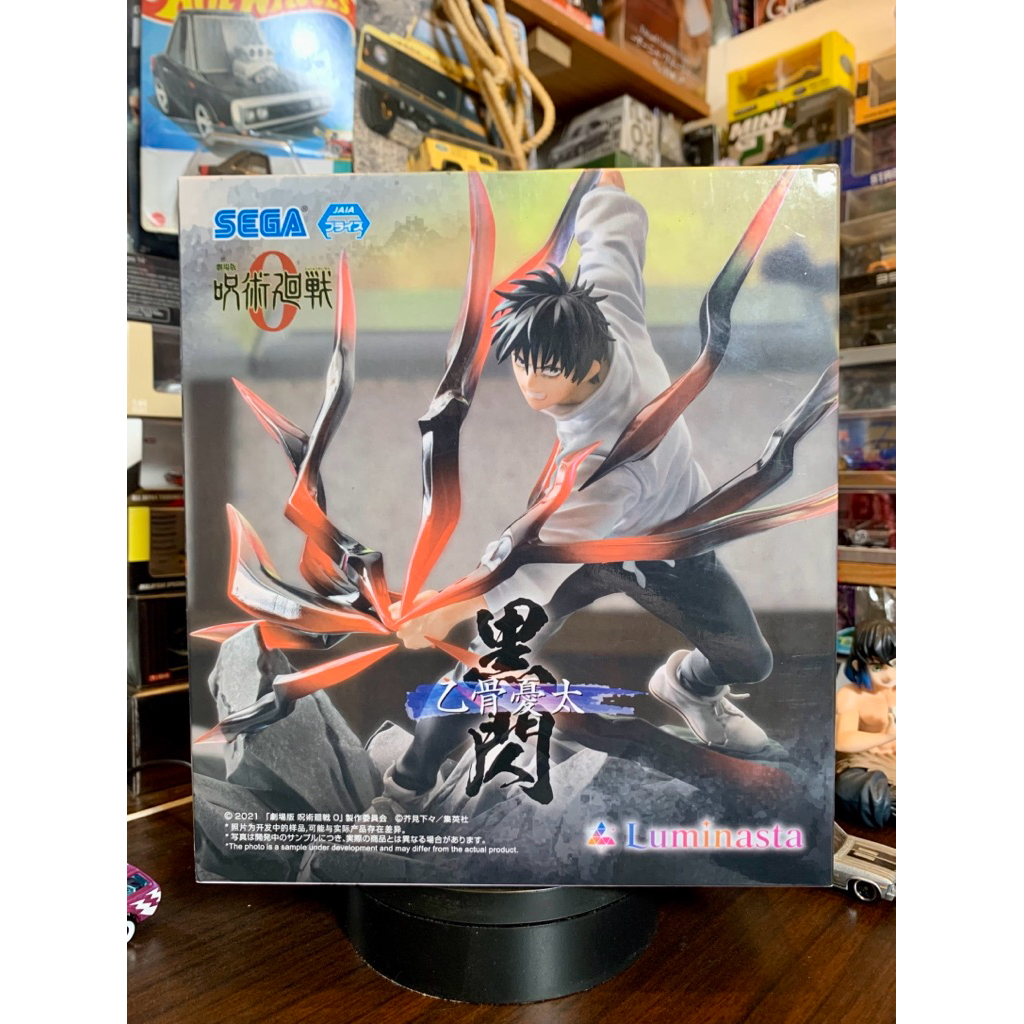 Jual SEGA Luminasta Figure Okkotsu Yuta - Kokusen Ver. Jujutsu Kaisen ...