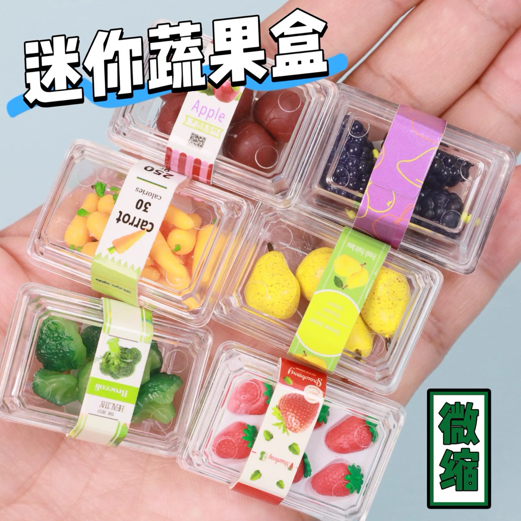 Jual Miniature Buah Buahan + Toples/ Mainan Miniature FRuit | Shopee ...