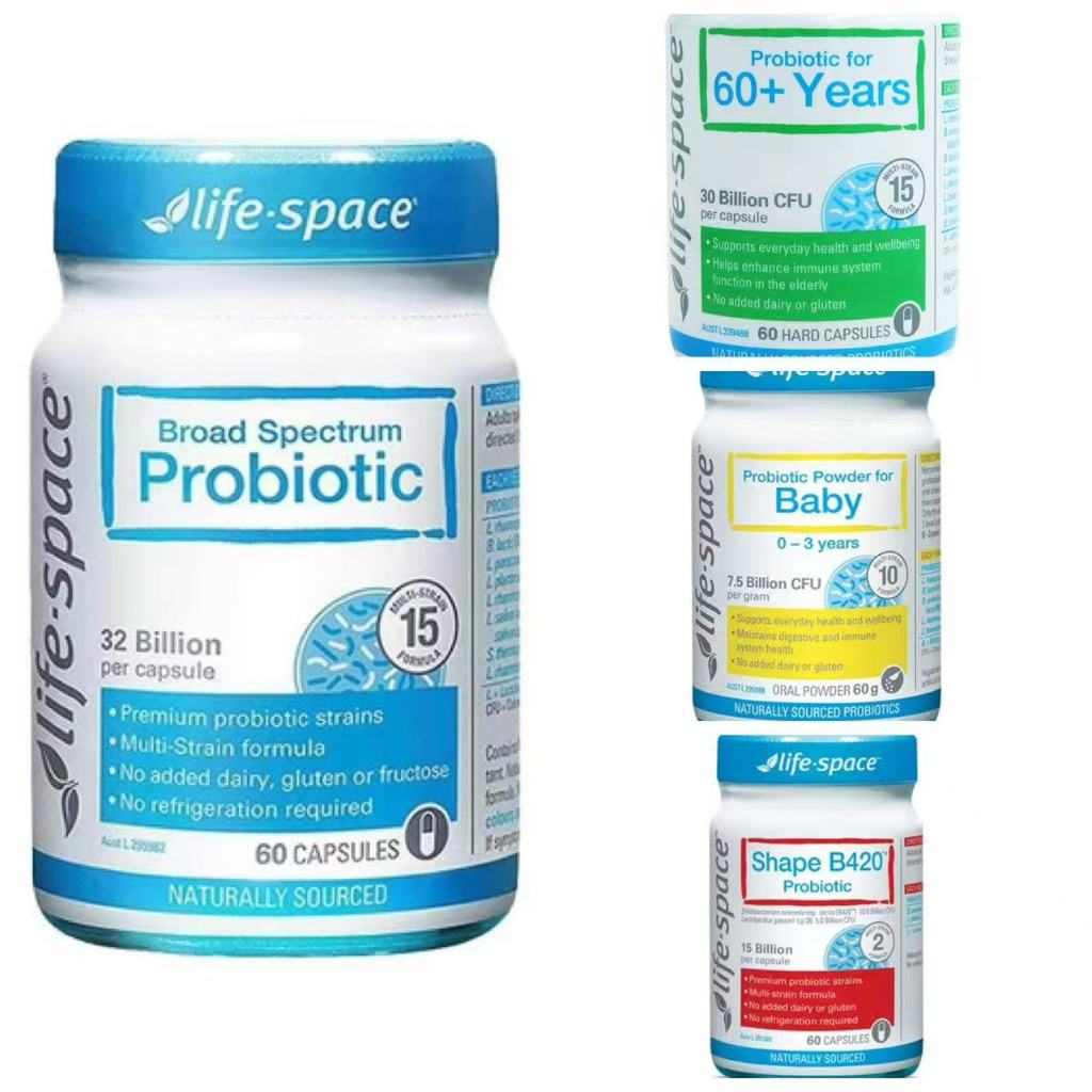 Jual LIFE SPACE Probiotic Baby Powder 60g For Infant Bayi / Children 60 ...