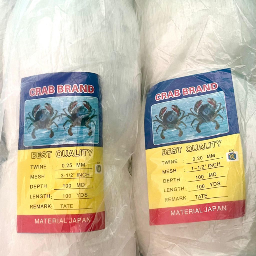 Jual JARING SENAR 020 025 100X100 TATE MERK KEPITING / JARING IKAN 0.20 ...