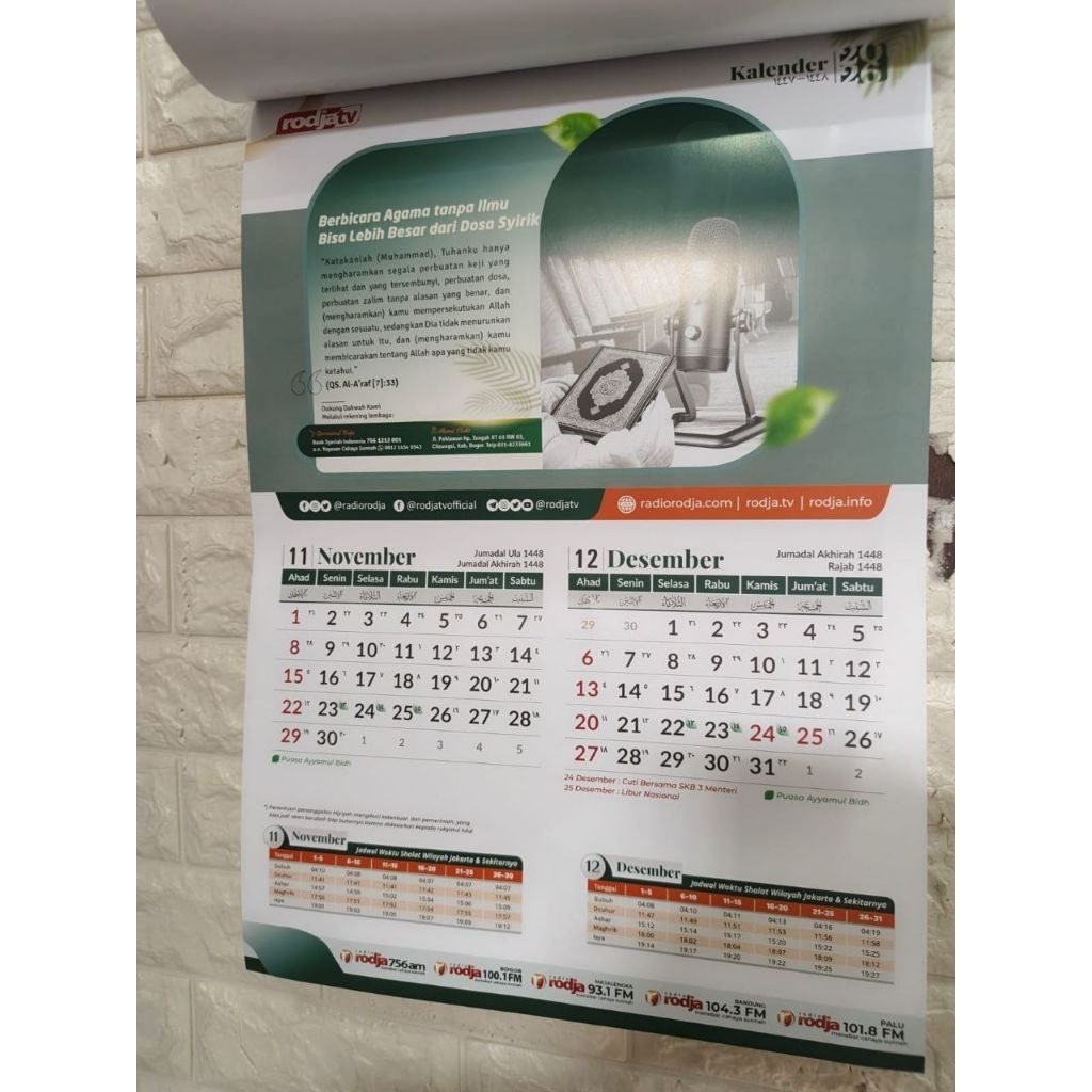 Jual Kalender Dinding Rodja 2026 Masehi Plus Hijriyah (1447H-1448H ...
