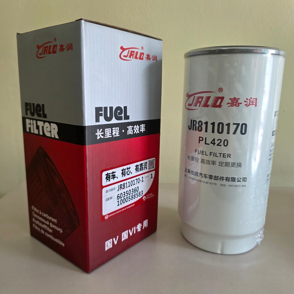 Jual Fuel filter nomor part 1000053555 60327522 612630080087 ...