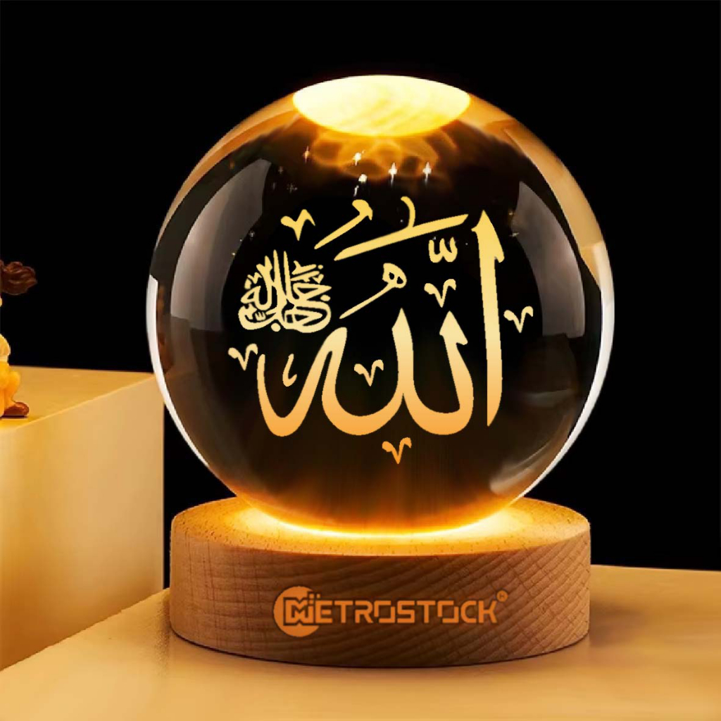 Jual Metrostock - LED 3D Kaligrafi Allah Muhammad crystal ball night ...