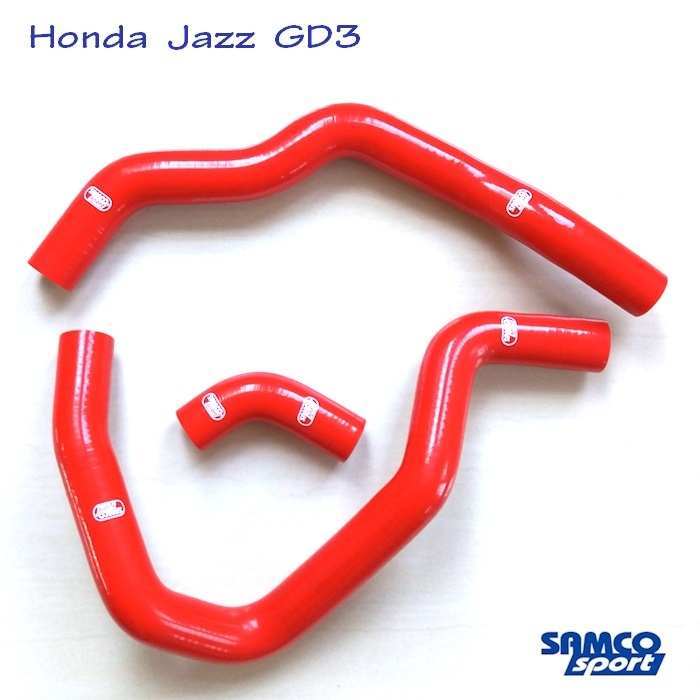 Jual Selang Radiator Silikon Samco Honda Jazz Fit GD3 (Warna MERAH ...
