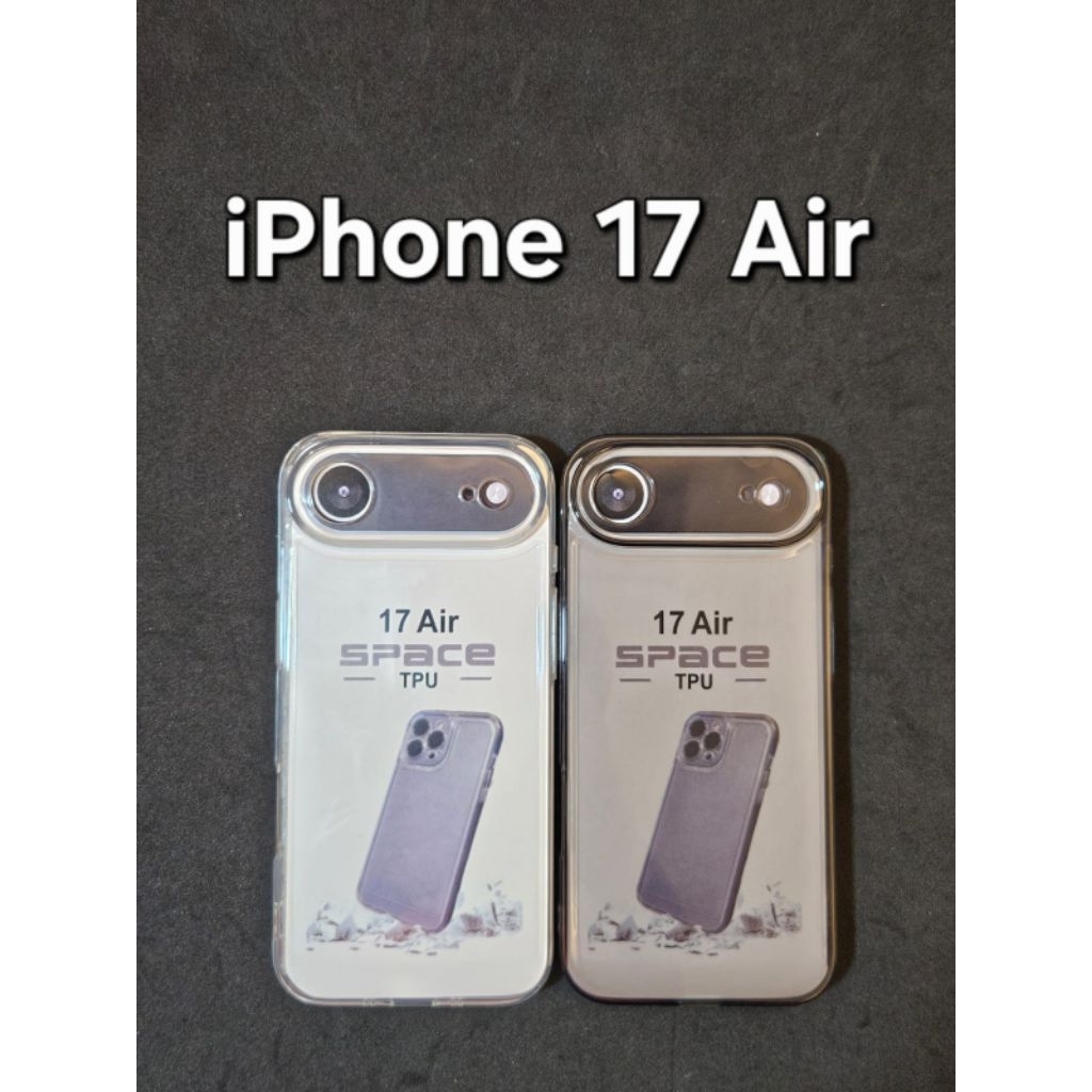 Jual SIFT CASE IPNONE 17 AIR 17PRO 17 PRO MAX IP 17 | Shopee Indonesia