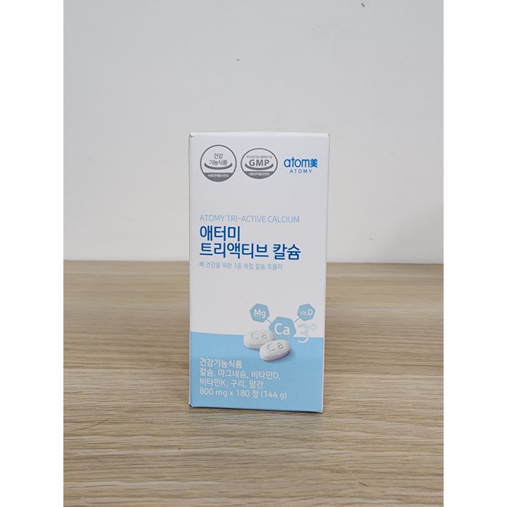 Jual Tri-Active Cal Mag D isi 180tabeket | Shopee Indonesia