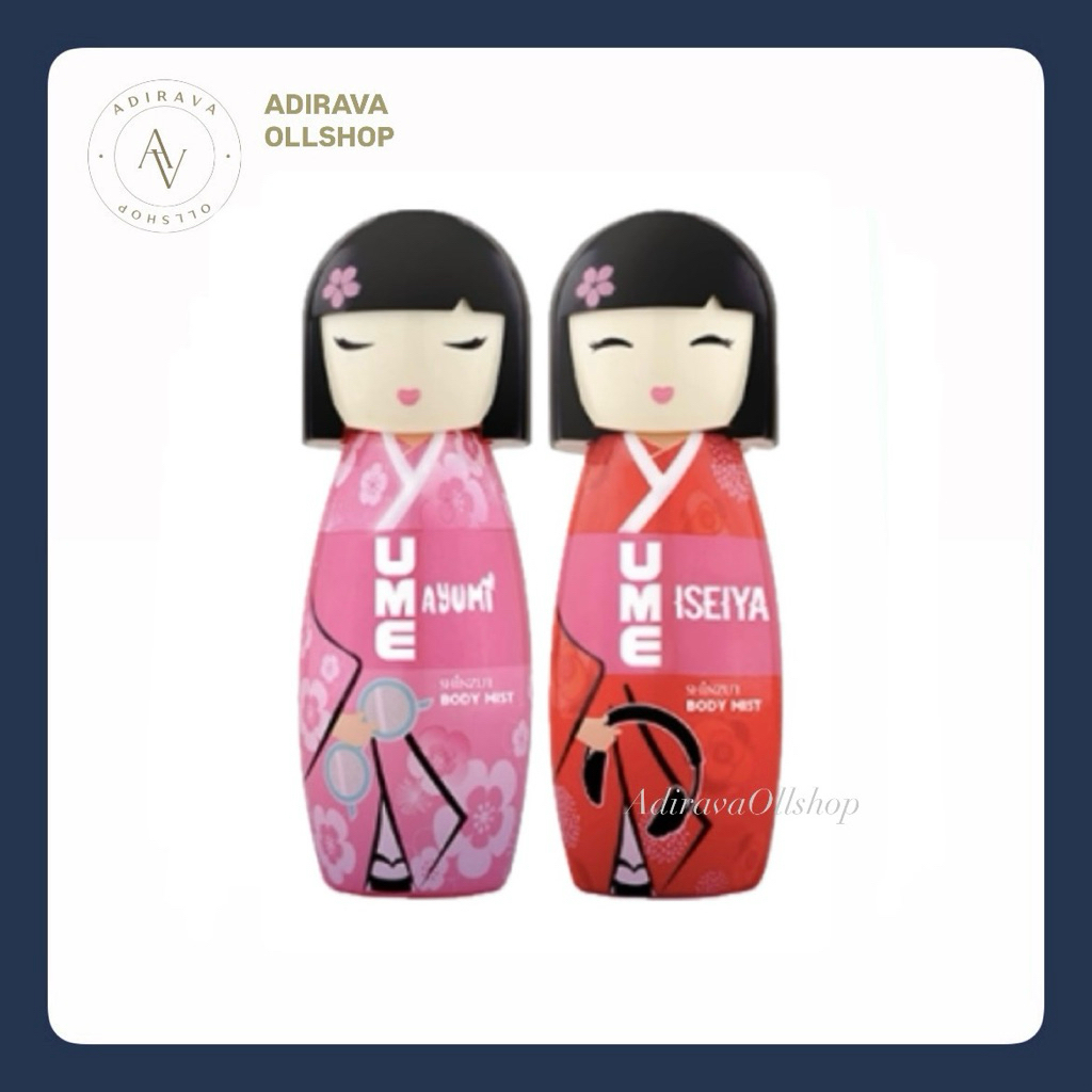 Jual Ume Shinzui Body Mist 100ml - Parfum Lama - LIMITED STOCK TERBATAS ...