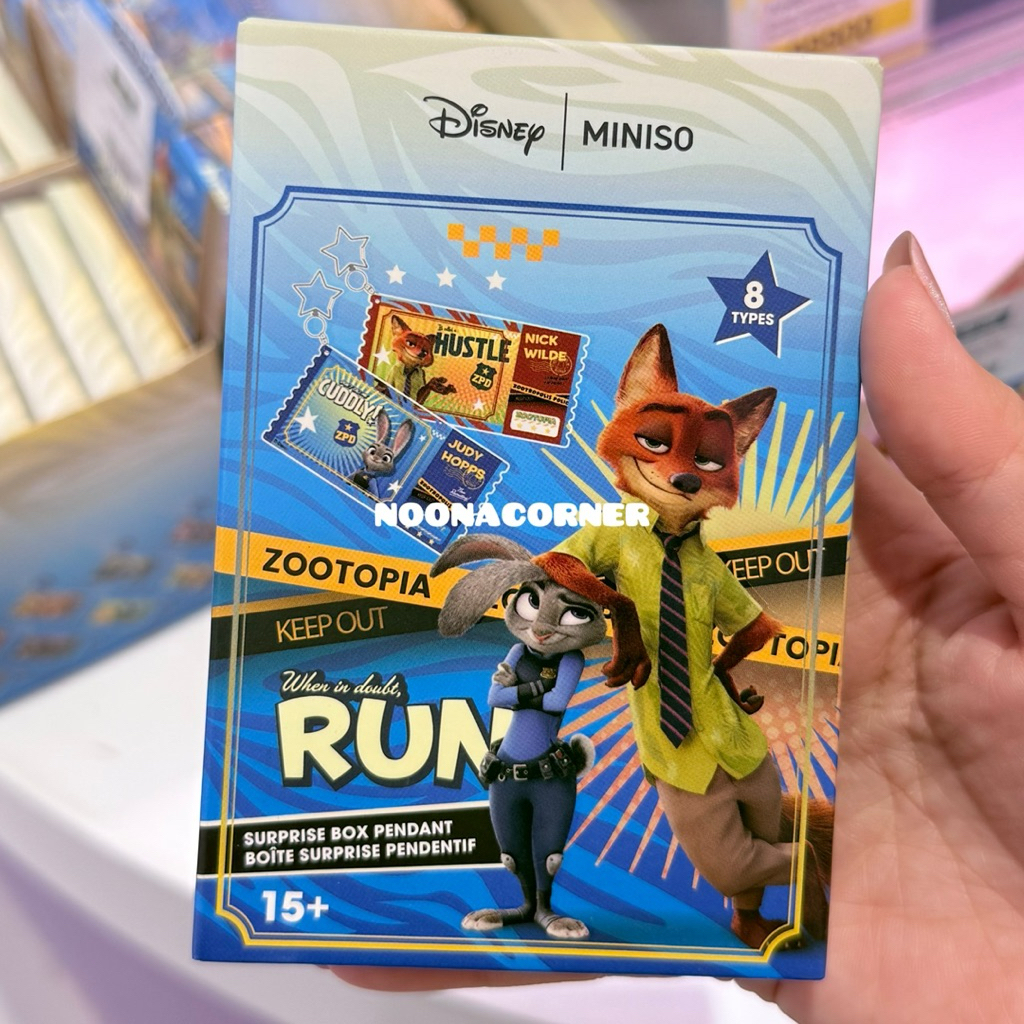 Jual Miniso x Disney‼️ Blind Box Zootopia Ticket Pendant Keychain ...